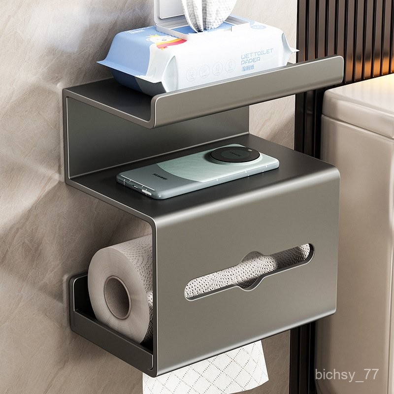 M/Toilet Tissue Box Punch-Free Toilet Rack Wall-Mounted Paper ...