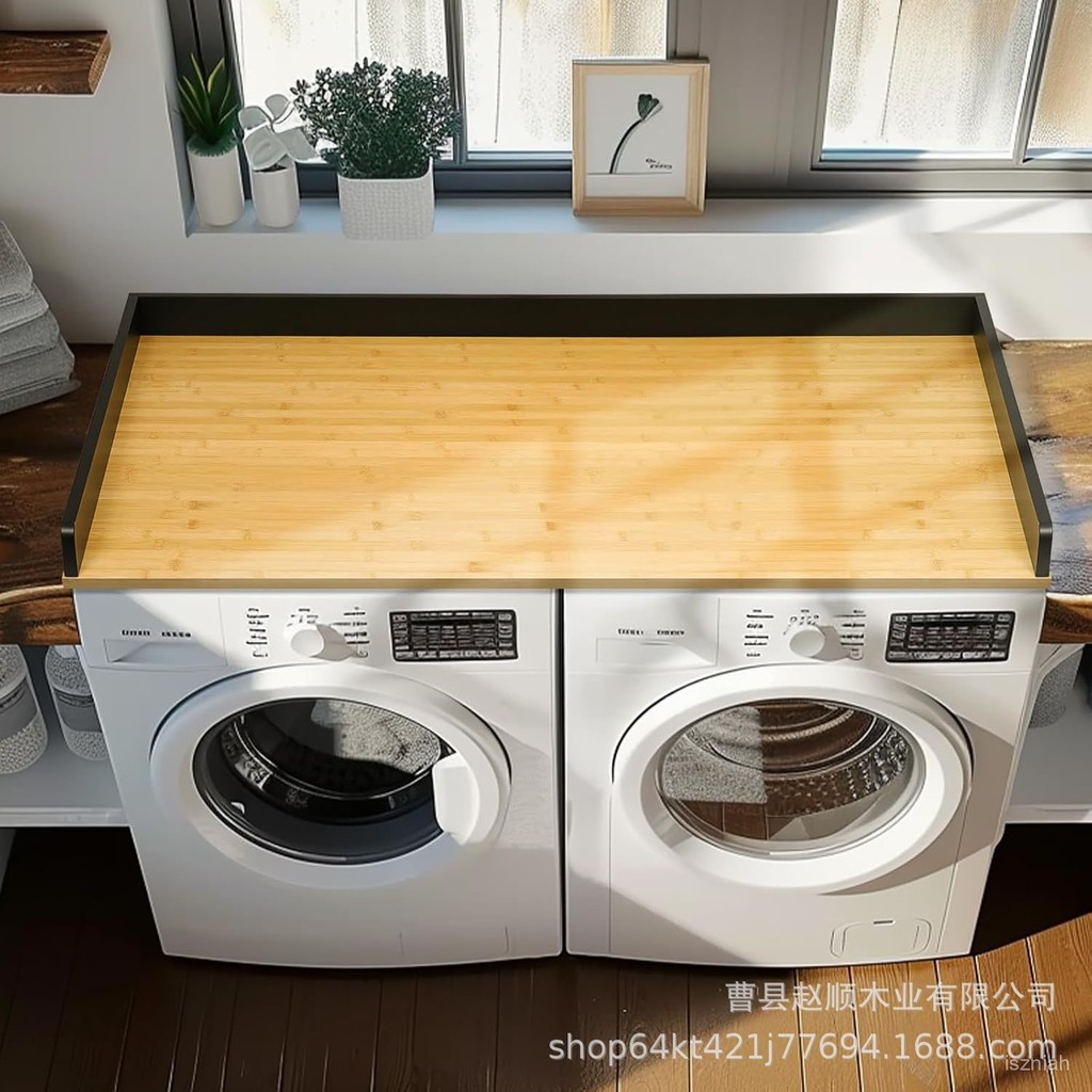 M/Wooden Washing Machine Dryer Countertop Storage Rack Laundry Room ...