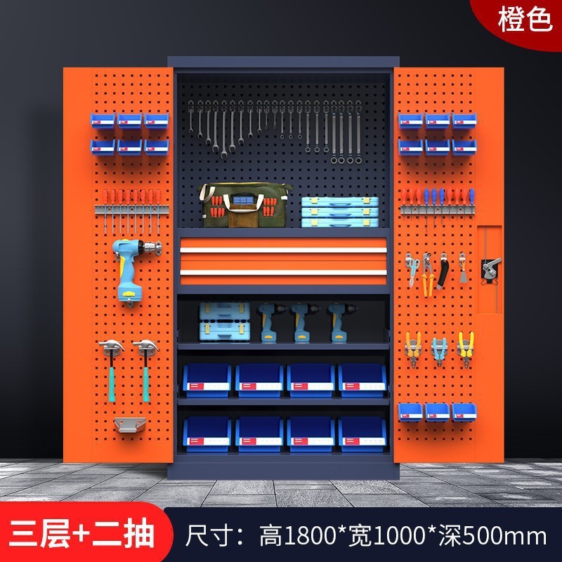 JY-8/Hardware Storage Cabinet Steel Thickened Chest of Drawer Multi ...