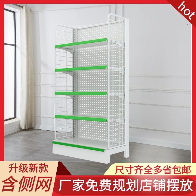 JY-8/ll Supermarket Small Goods Shelf Drinks Bingo Nut Snack Food Bread ...