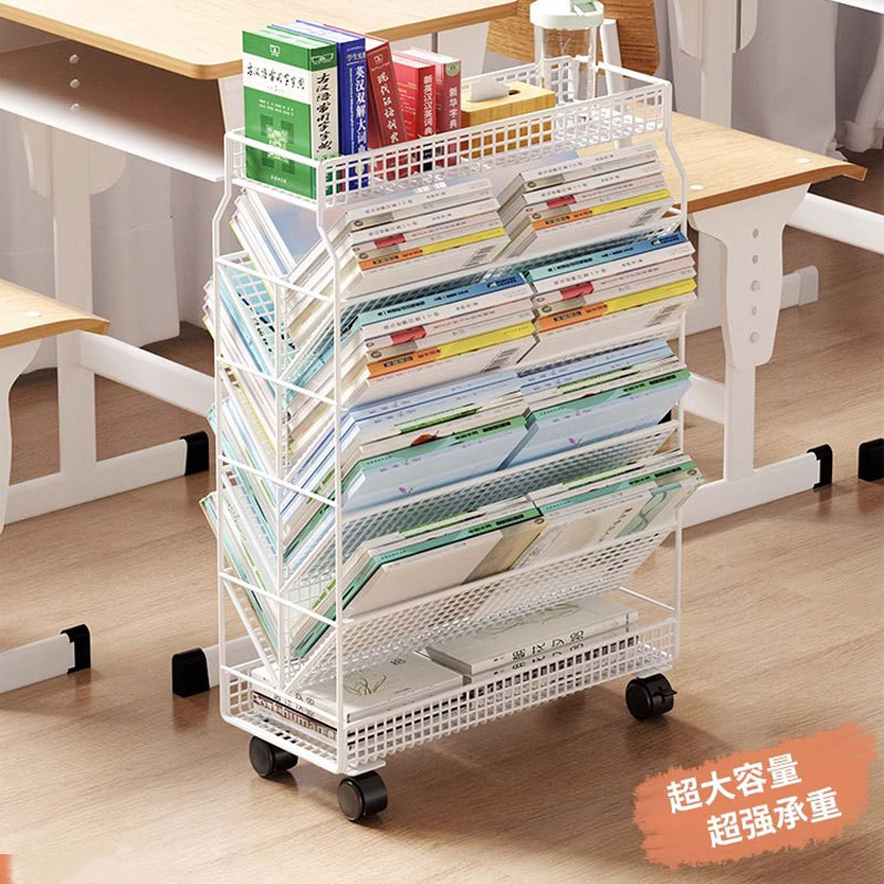 JY-8/Movable Wheeled Bookshelf under Table Shelf Books Book Storage ...