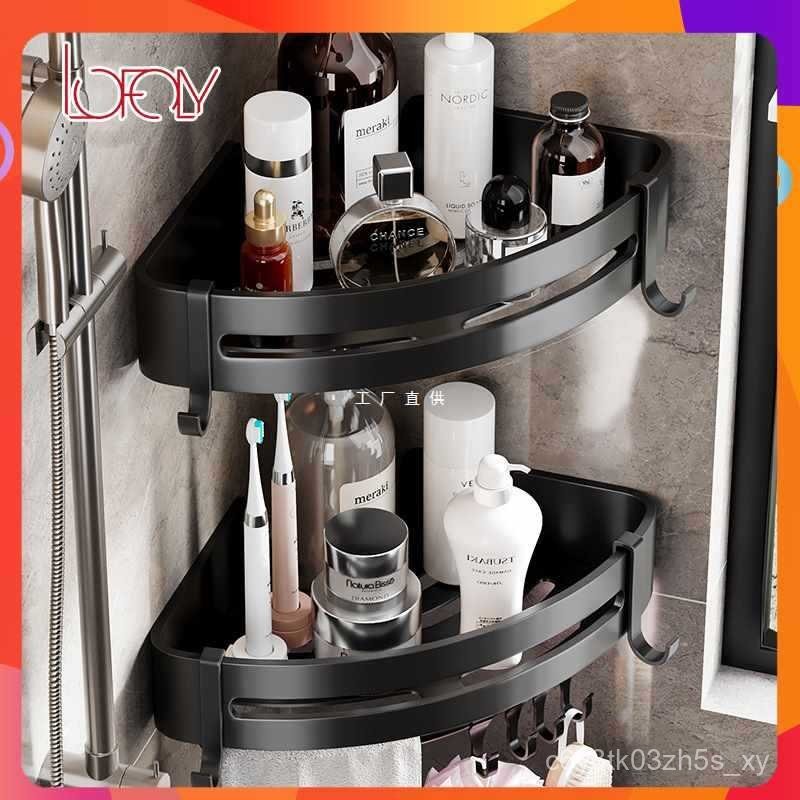 M/ft Bathroom Triangle Storage Rack Punch-Free Bathroom Bathroom ...