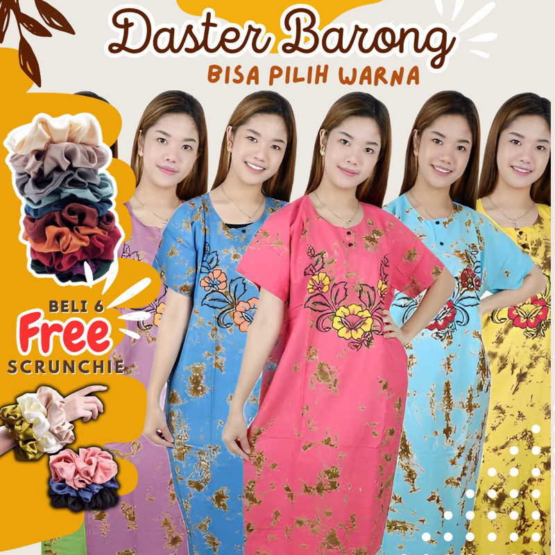 Barong Bali Negligee Bali Negligee Barong Balinese Negligee ...