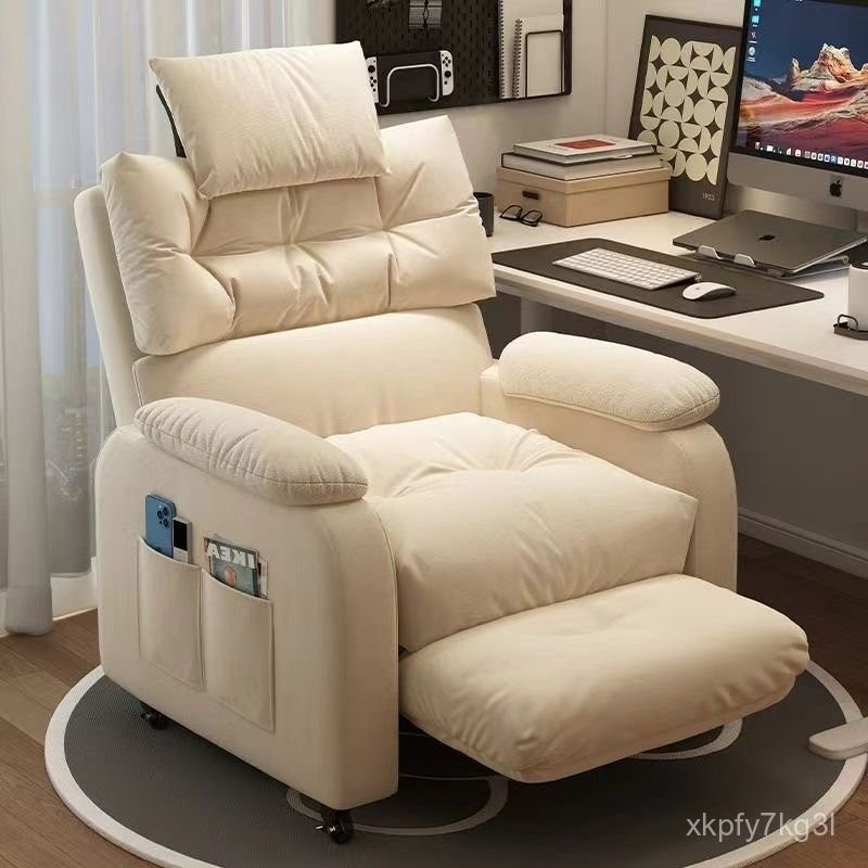 Contact seller/#Lazy Sofa Home Computer Chair Office Chair Gaming Chair ...