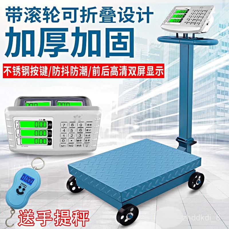 SJ-Small Electronic Scale Accurate Portable with Wheels Pound Scale ...