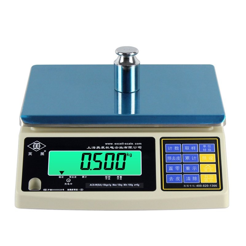 SJ-British Exhibition Electronic Scale ACS-W(SA)-3kg Electronic ...