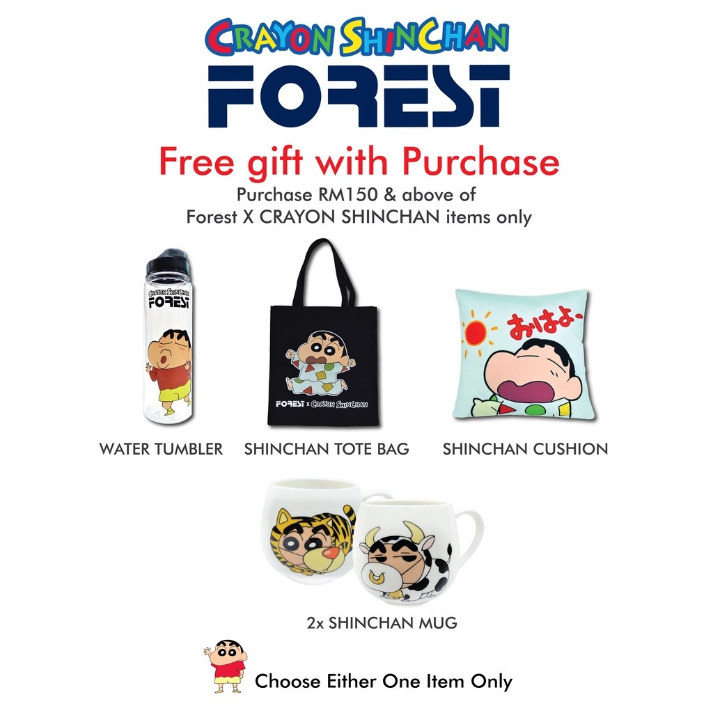 Forest x Shinchan Hadiah Percuma | [GWP] Forest X ShinChan Free Gift ...