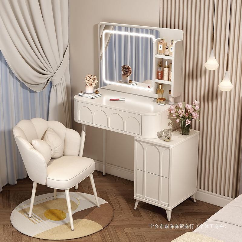 JY-8/Cream Style Dressing Table Bedroom Modern Minimalist Dresser Small ...