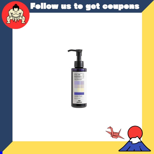 Milbon Color Gadget Color Shampoo Lavender Purple 150mL [Direct from ...