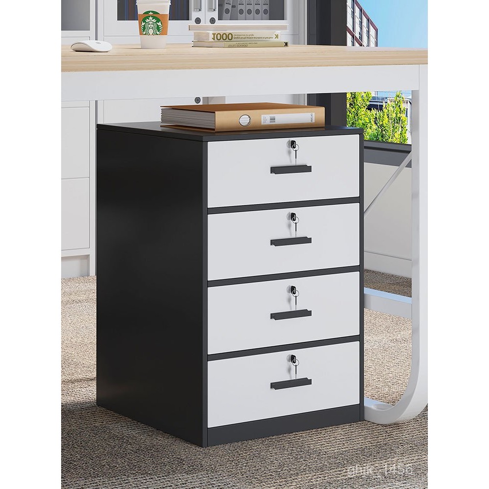 QM-48#F*File Cabinet Office Under Desk Data Cabinet with Lock Storage ...