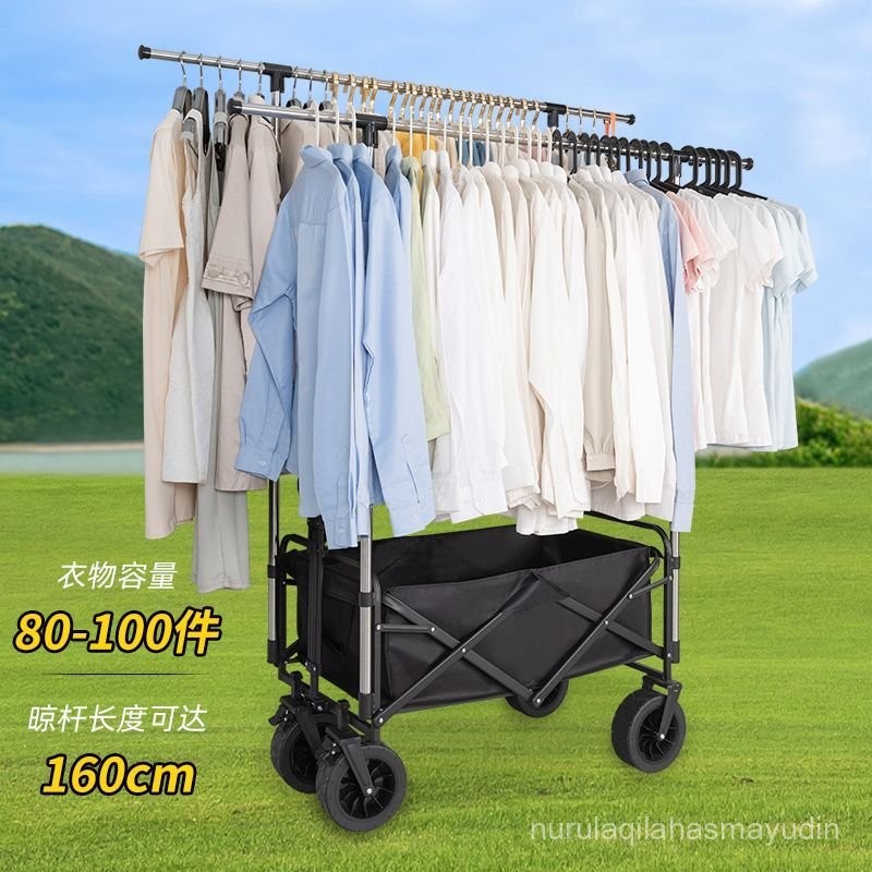 J-H/Night Market Stall Folding Clothes Drying Rack Floor Stall Outdoor ...