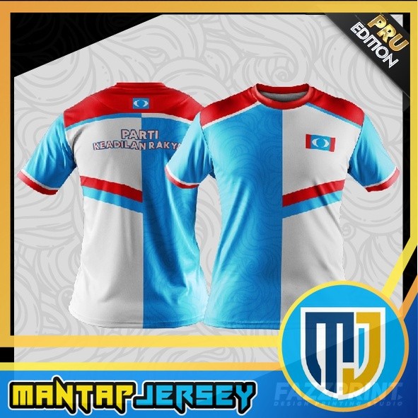 KIDS / ADULT FAZZ PRU05 - BAJU JERSEY PARTAI KEADILAN RAKYAT (PKR ...