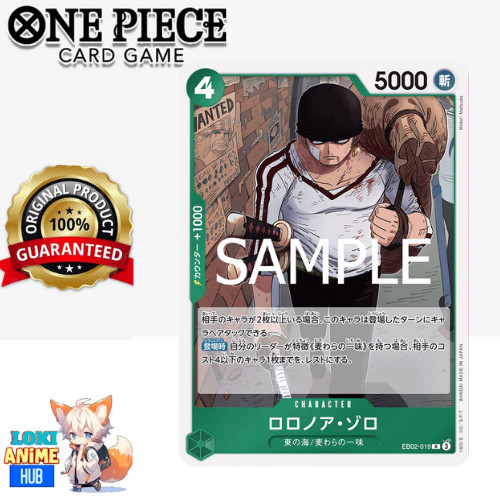 ORIGINAL Cost 4 Roronoa Zoro EB02-019 Character R One Piece Card Game optcg | Shopee Malaysia