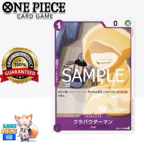 ORIGINAL Cost 1 Klabautermann EB02-033 Character C One Piece Card Game optcg | Shopee Malaysia