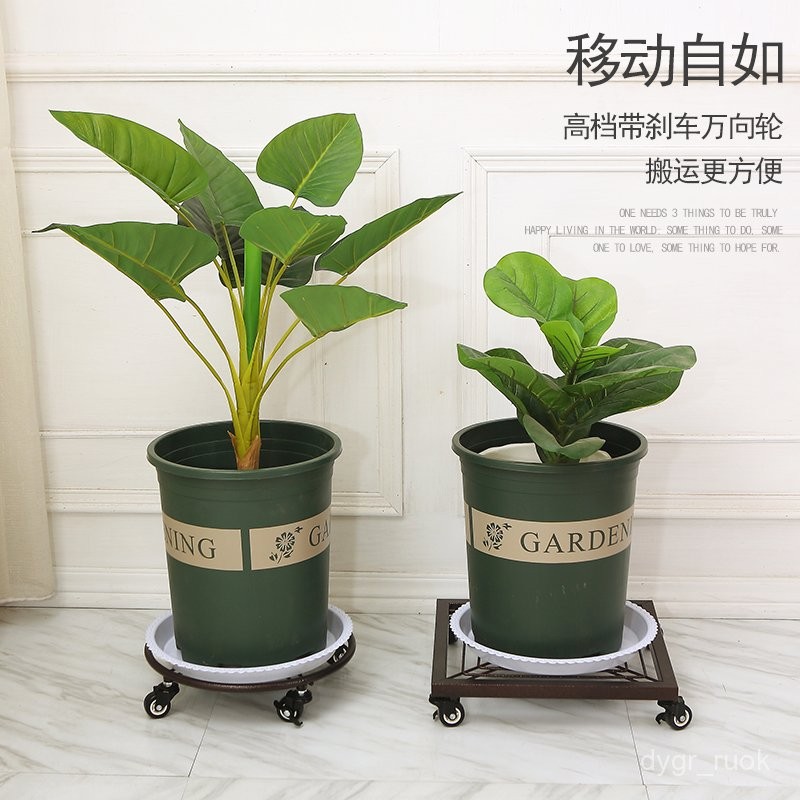 M/Wheeled Iron Art Flower Stand Movable Flower Pot Stand Floor-standing ...