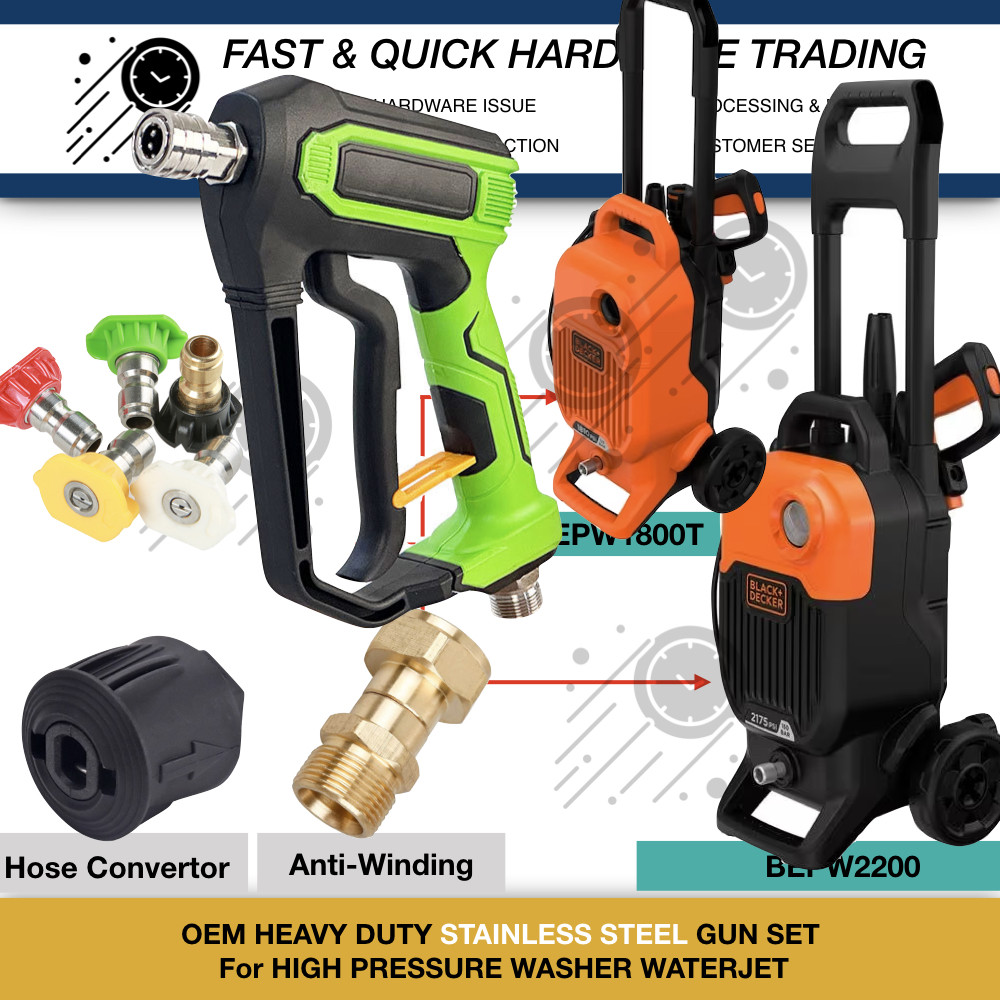 OEM STAINLESS STEEL SHORT GUN HEAVY DUTY SET BLACK DECKER BEPW1800T ...