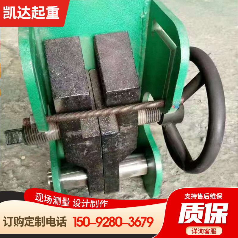 J-H/Crane Heavy-Duty Track Clamp Gantry Crane Manual Track Clamp ...