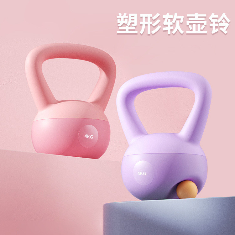 J-H/pvc Soft Kettlebell Dumbbell for Men and Women Home Indoor Fitness ...