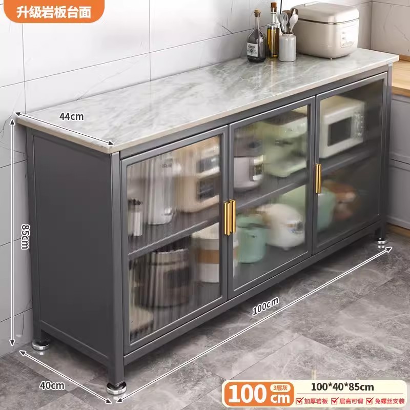 J-H/68N Kitchen Sideboard Storage Cabinet Multi-layer with Doors ...