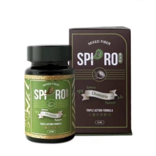 [授权伙伴] 60 tablets Original bottle s-piro Spiro detox slimming inchlos ...