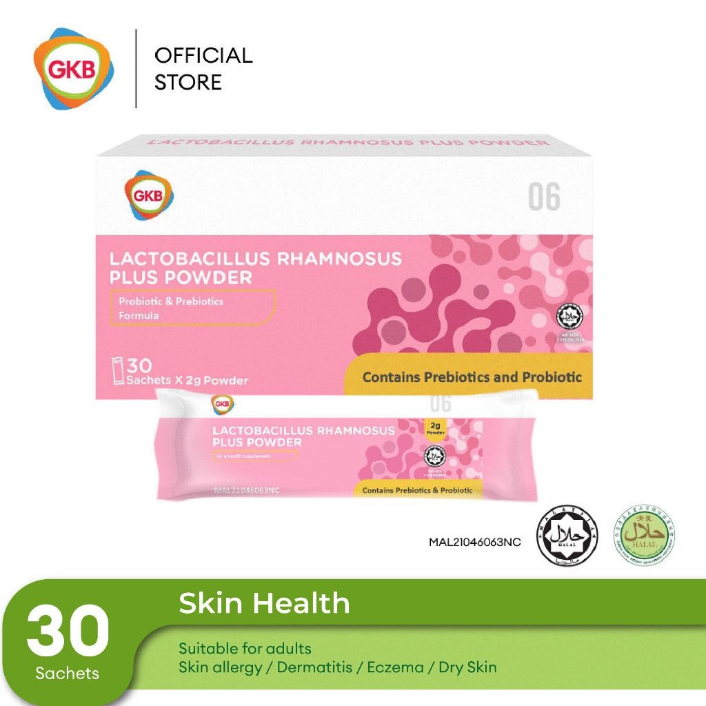 GKB Lactobacillus Rhamnosus Plus (30's) | Shopee Malaysia