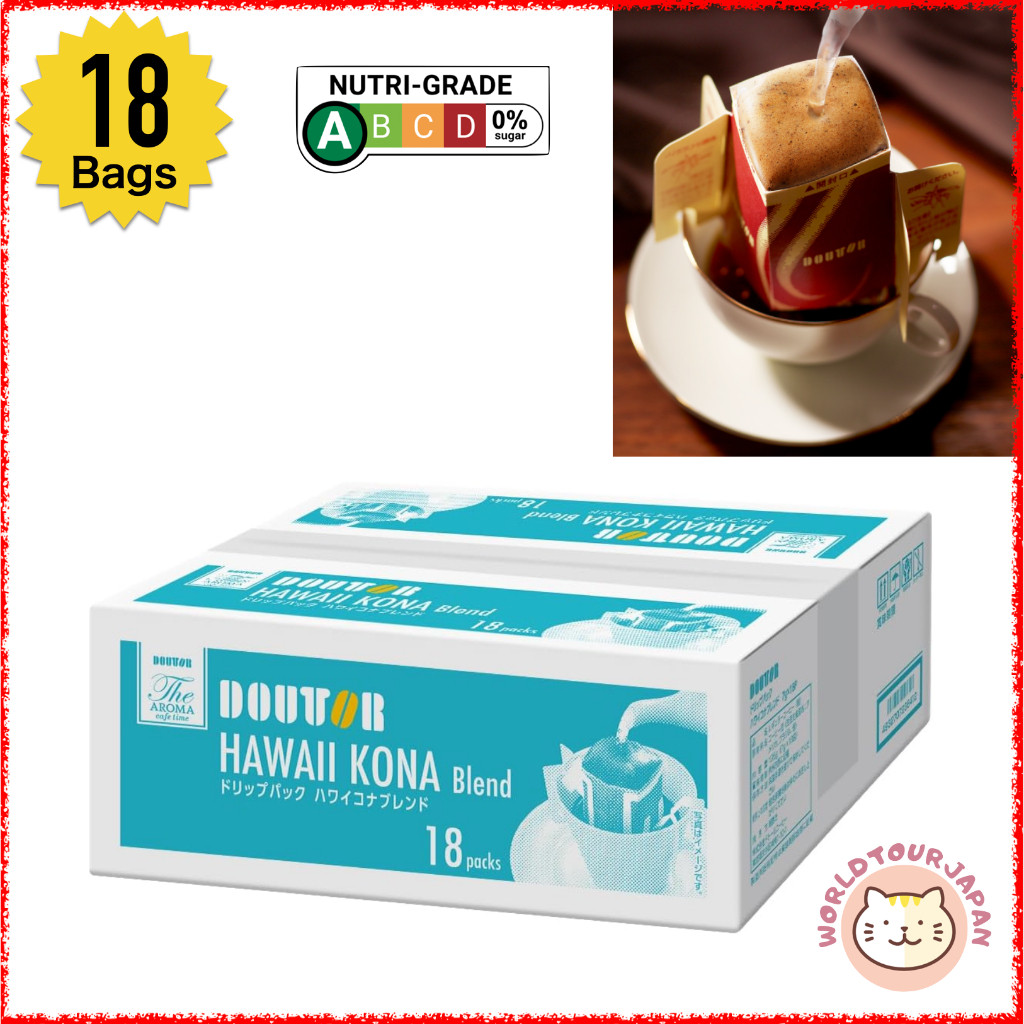 DOUTOR / Drip Bag Coffee / HAWAII KONA BLEND / 18 Bags / Ground Coffee ...