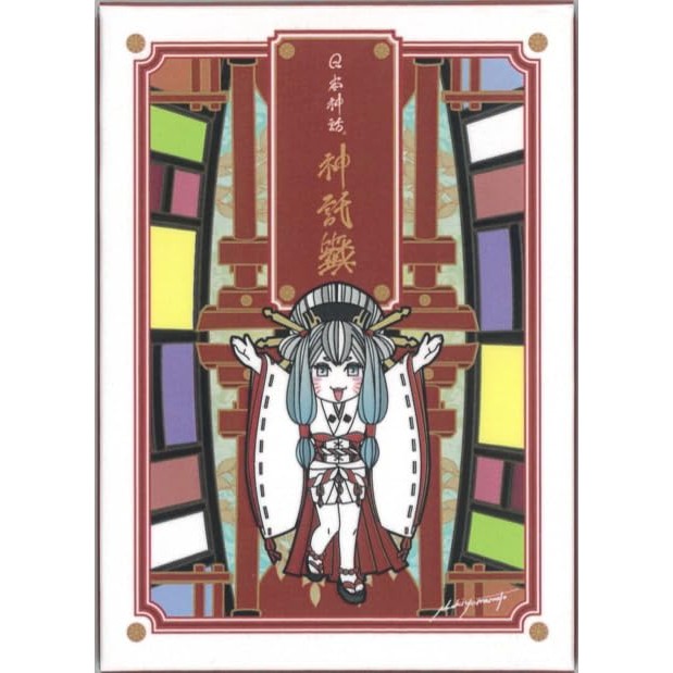 Japanese mythology divine oracle ｜ Naoki Yamamoto ｜ 32 cards [Genuine ...