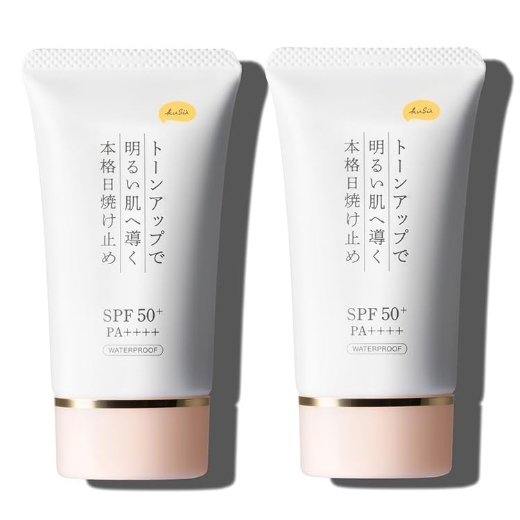 KuSu [Sunscreen Makeup Base Cream] Colorless 40g [Face Non-chemical ...