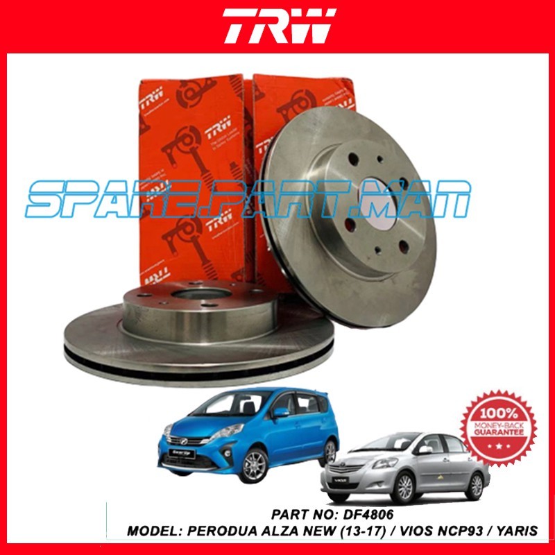 TRW ALZA (2014>) PRIUS C / VIOS NCP93 NCP150 J/E spec (rear use shoe ...