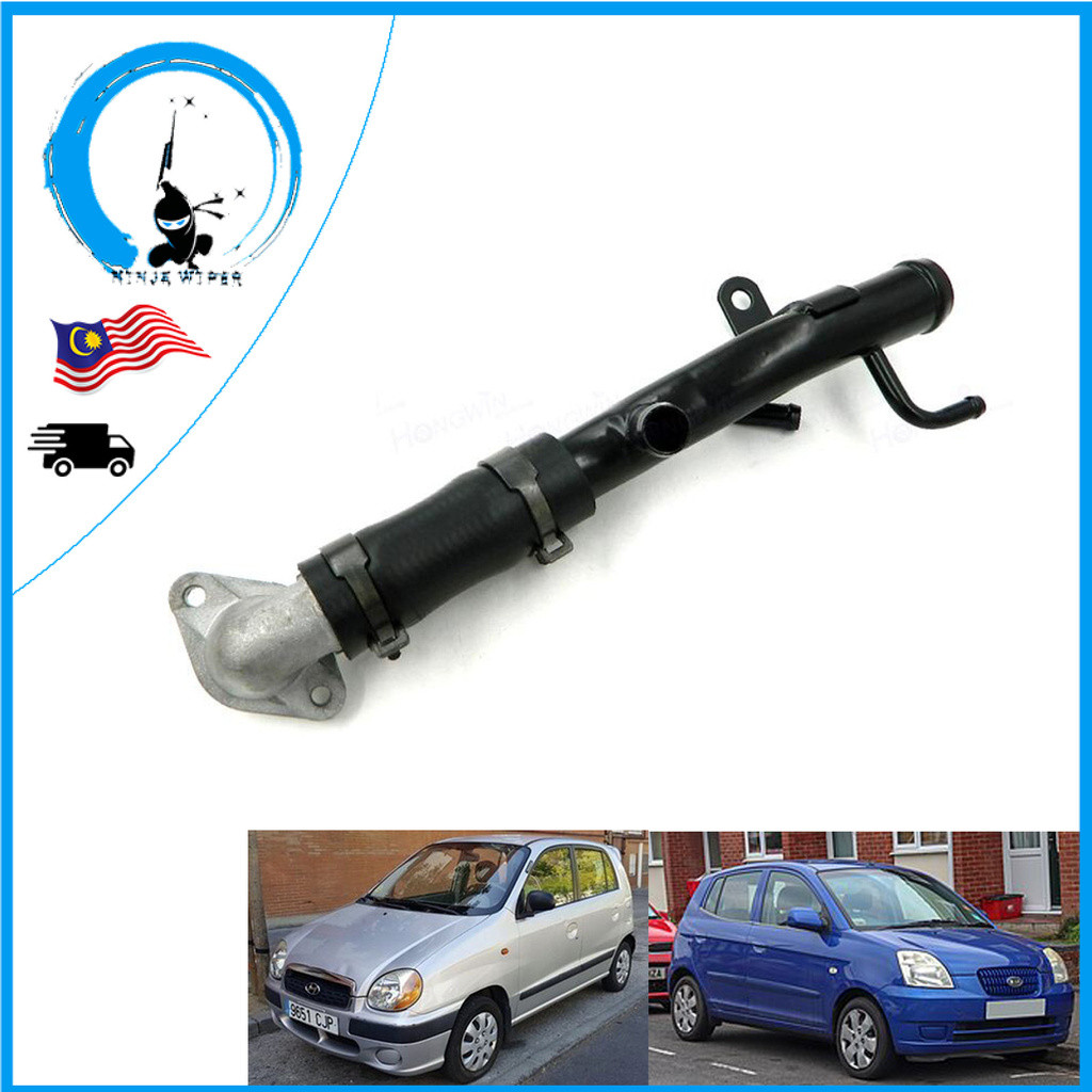 NJW OEM WATER PUMP PIPE HYUNDAI ATOS 1.1 KIA PICANTO 1.1 SA 2004-2010 ...