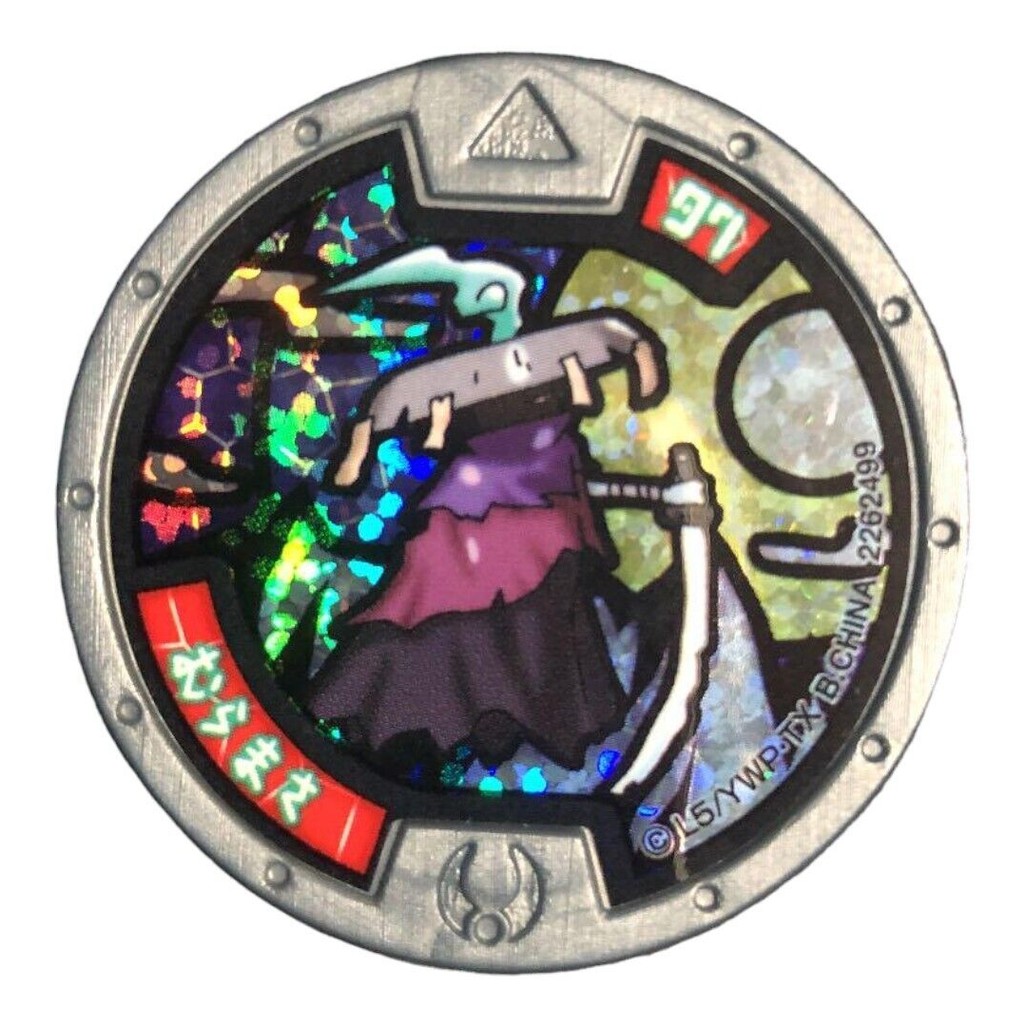Used YoKai Watch Snee Medals Silver Medal Japanese Yo-kai Muramasa ...