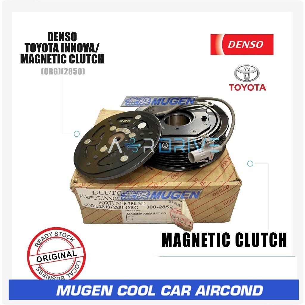 DENSO TOYOTA INNOVA MAGNETIC CLUTCH (2850)(ORG) MGC | Shopee Malaysia