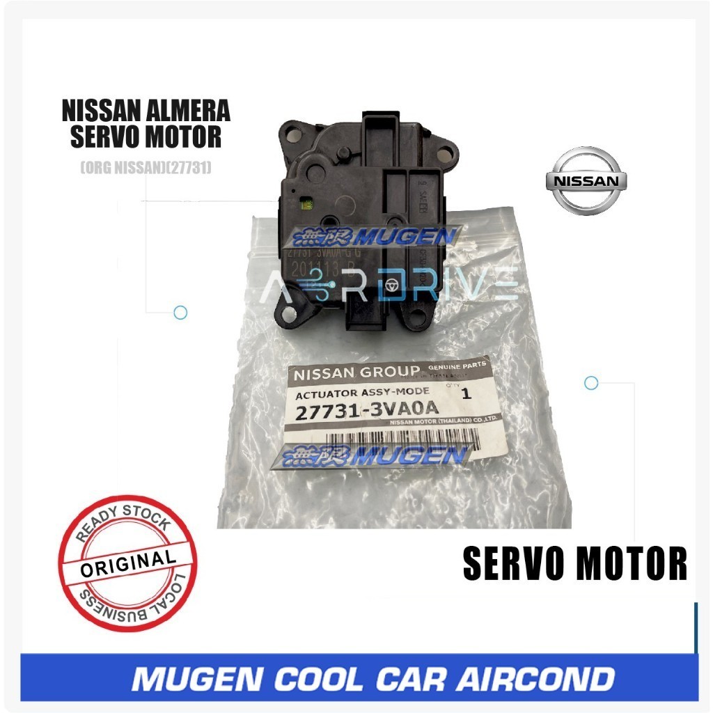 ORIGINAL NISSAN ALMERA SERVO MOTOR / ACTUATOR 27731 | Shopee Malaysia