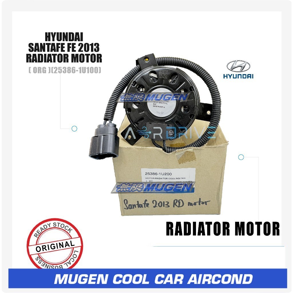 HANON HYUNDAI SANTA FE 2013 RADIATOR MOTOR (25386-1U100)(ORG) MGC ...