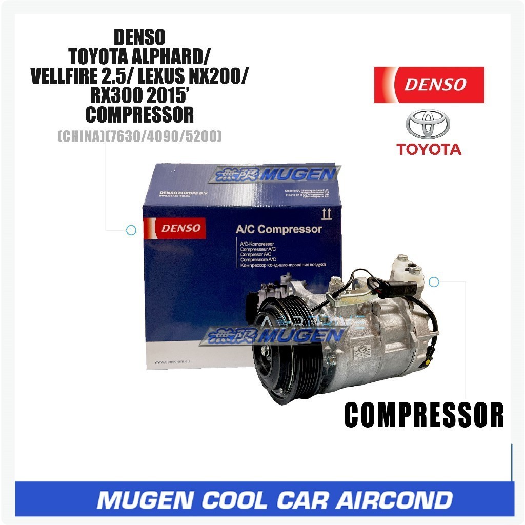 ORIGINAL DENSO CHINA TOYOTA ALPHARD/ VELLFIRE 2.5/ LEXUS NX200/ RX300 ...