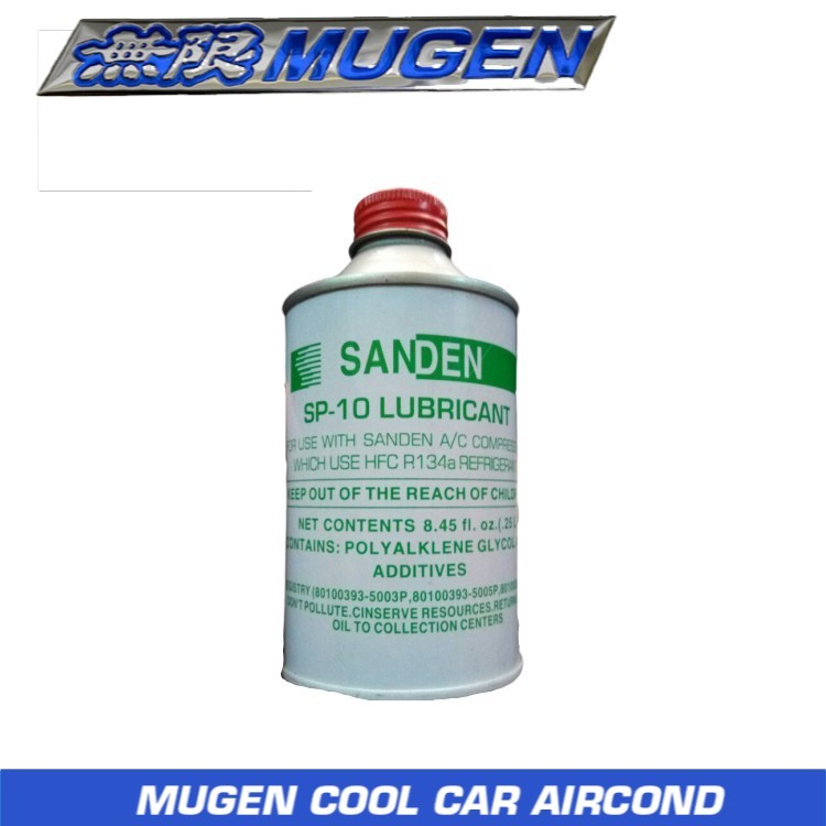 Sanden SP10 250ML R134A R134 COMPRESSOR OIL | Shopee Malaysia