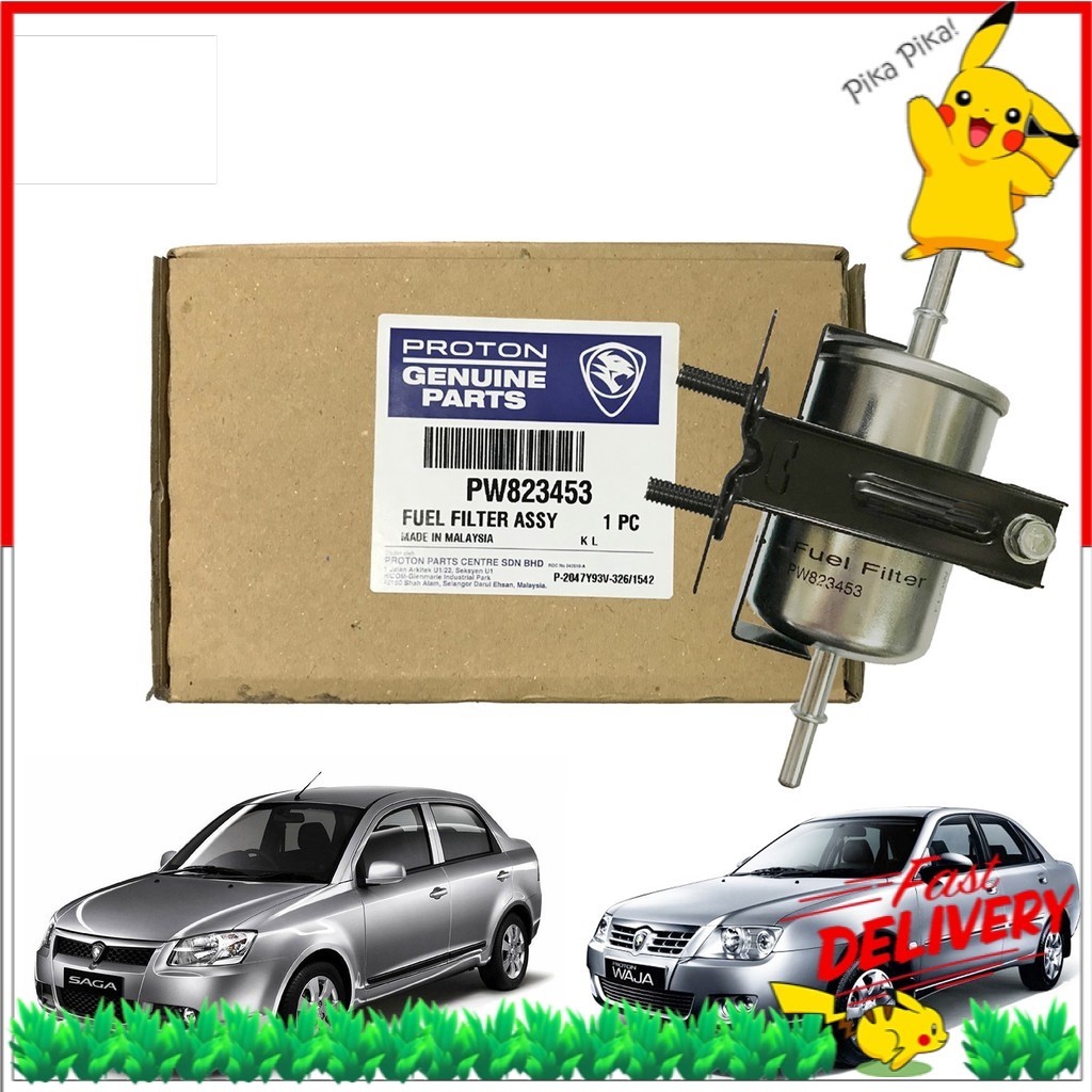 PROTON FUEL FILTER WAJA SAGA BLM SAVVY IRIZ PERSONA VVT SATRIA NEO ...