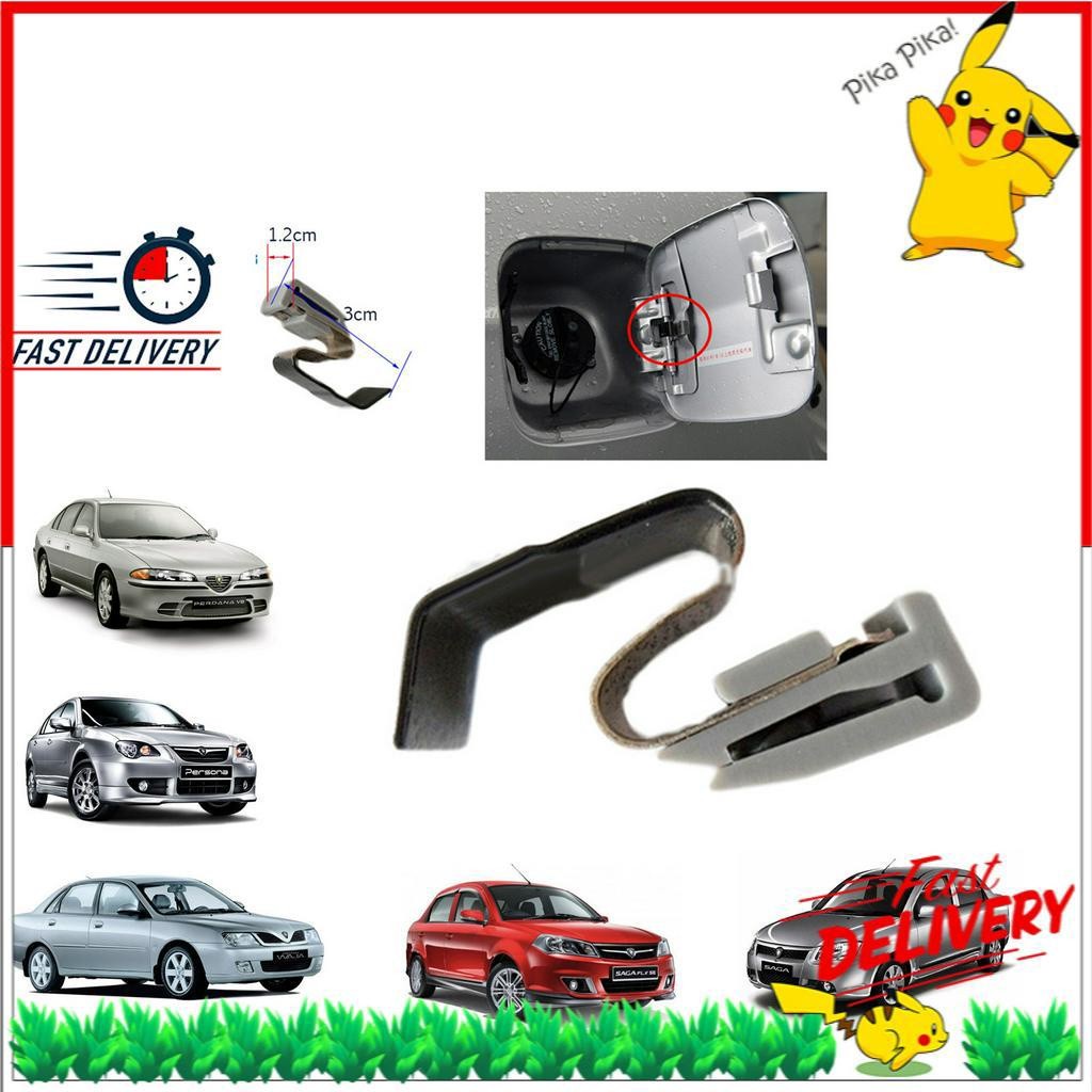 OEM FUEL TANK FILLET LID SPRING PROTON WIRA GEN2 WAJA PERSONA PERDANA ...