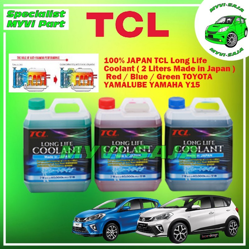100% JAPAN TCL Long Life Coolant ( 2 Liters Made in Japan ) Red / Blue ...