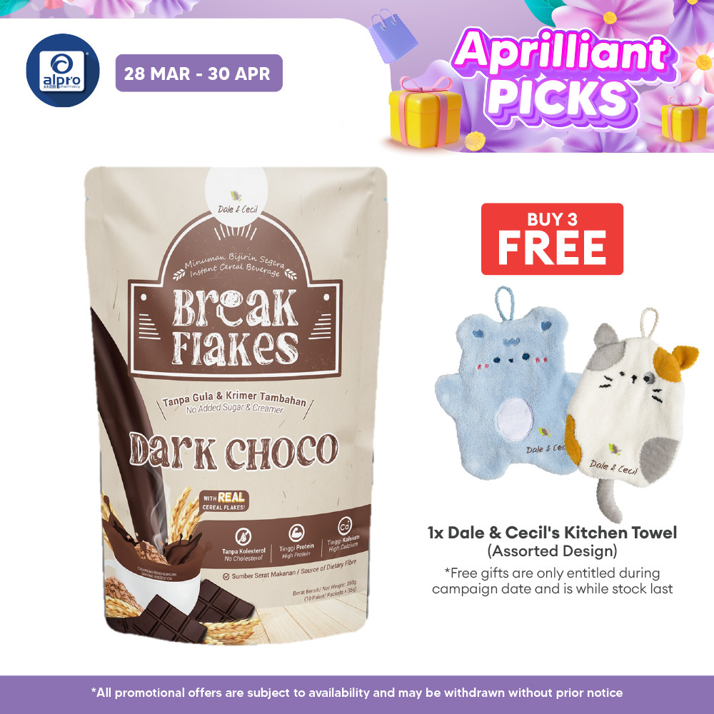 Dale & Cecil BreakFlakes (Dark Choco) 35g×10s | Rich Chocolate Taste | Shopee Malaysia