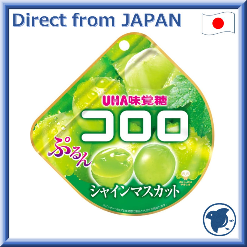 UHA CORORO Shine Muscat [Direct from JAPAN] | Shopee Malaysia