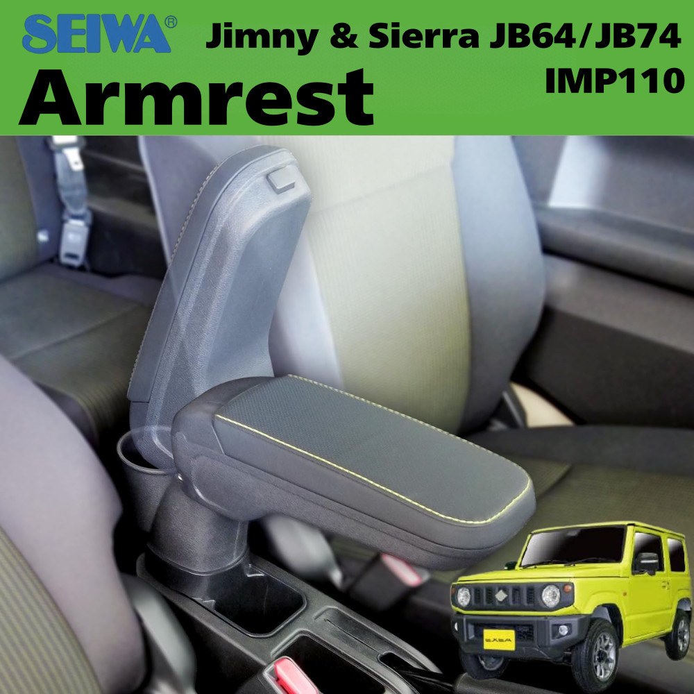 SEIWA Suzuki Jimny & Sierra (JB64/JB74) exclusive armrest IMP110 | Shopee Malaysia