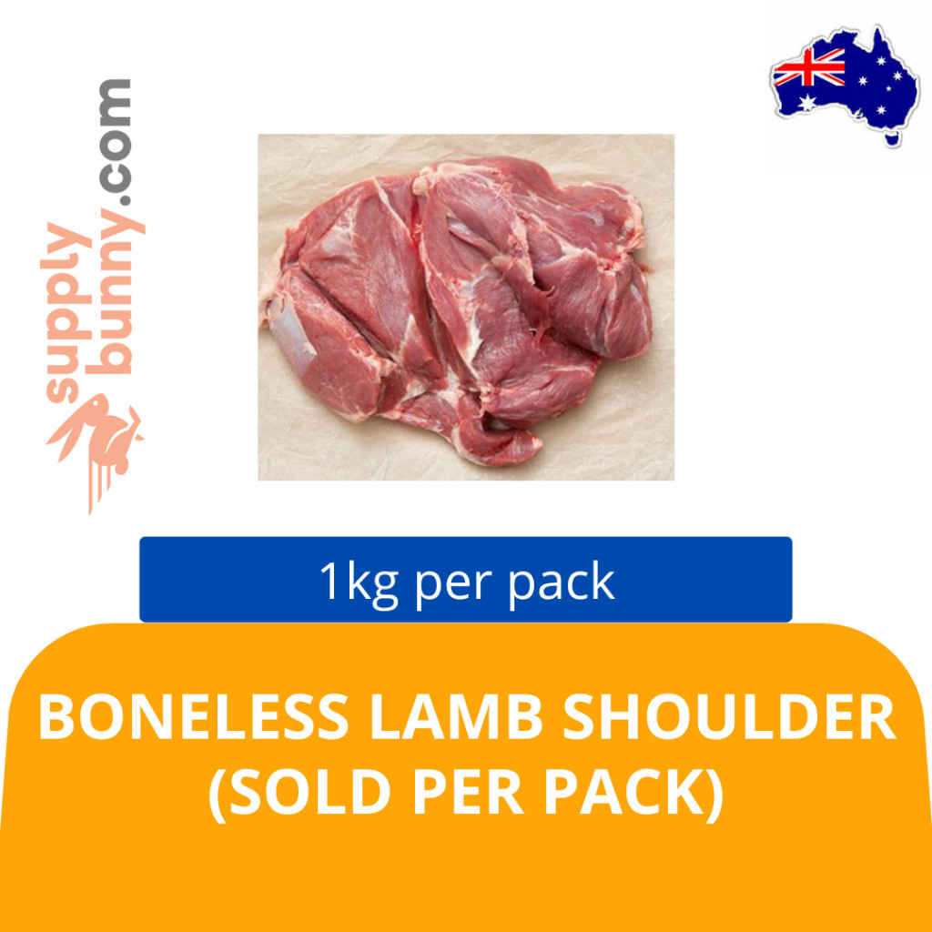 Boneless Lamb Shoulder (5mm cut) 1kg (sold per pack) (ADDITIONAL ...