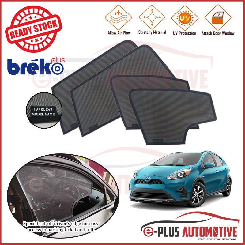Breko Sun Shade High Quality Car Magnetic Sunshade [Rear Windscreen] (4 ...