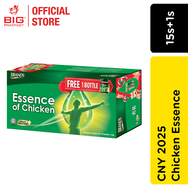 Brands Essence Of Chicken 70g X 15s + 1s (Promo Pack) | Shopee Malaysia