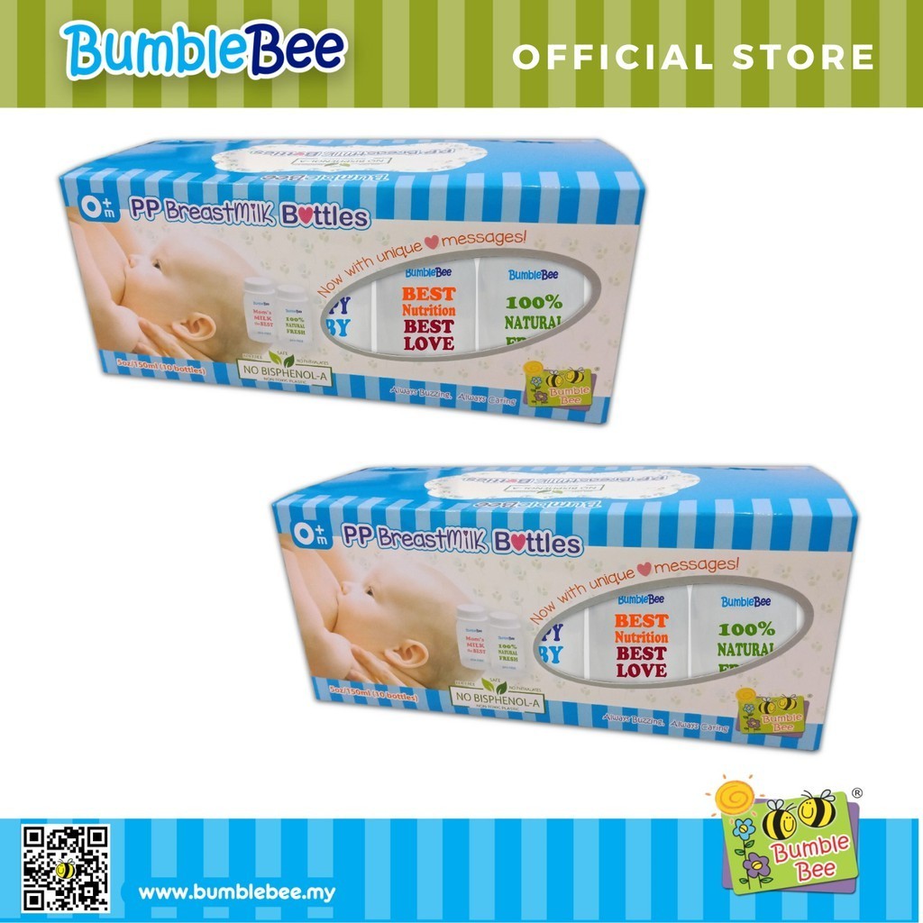 Bumble Bee PP Breastmilk Storage Bottle - Love Messages Print (Twin ...