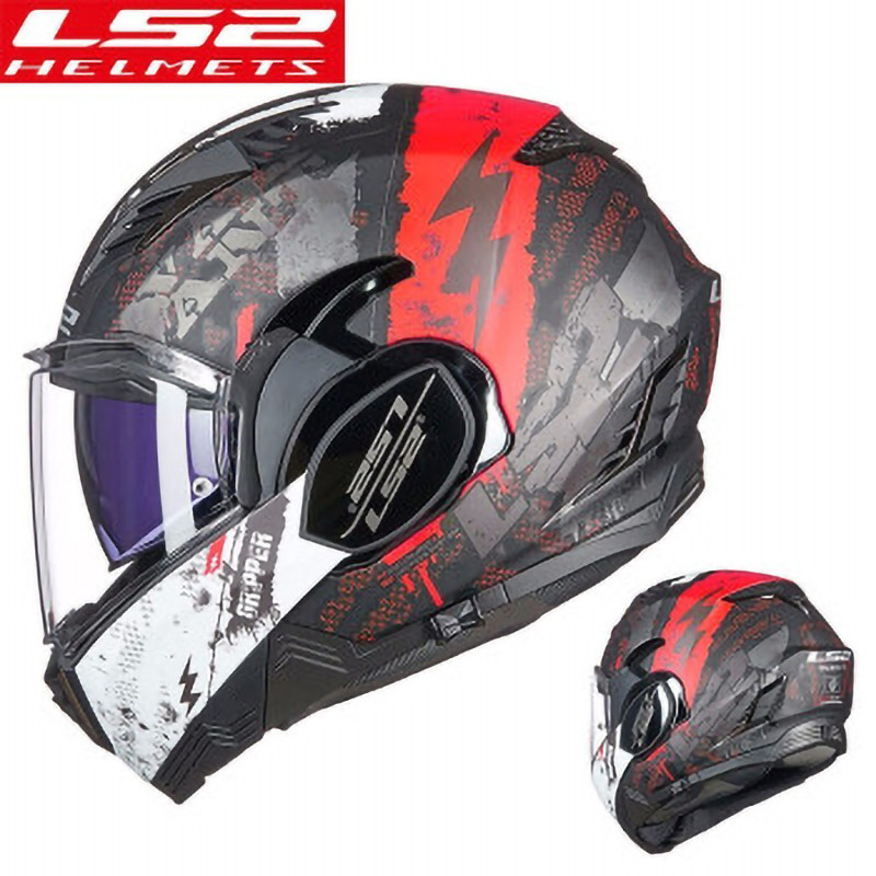 original LS2 Valiant helmet ls2 ff900 180 flip up Chrome-plated helmet ...