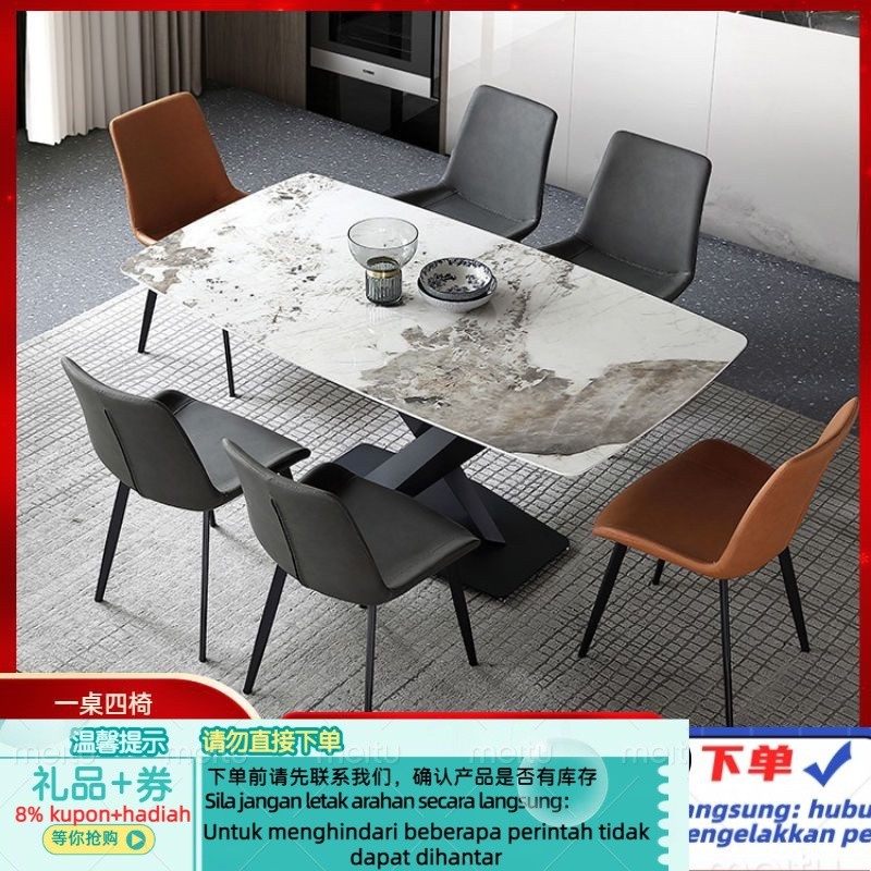 Italian Minimalist Light Luxury Imported Stone Plate Dining Tables and Chairs Set Rectangular ...