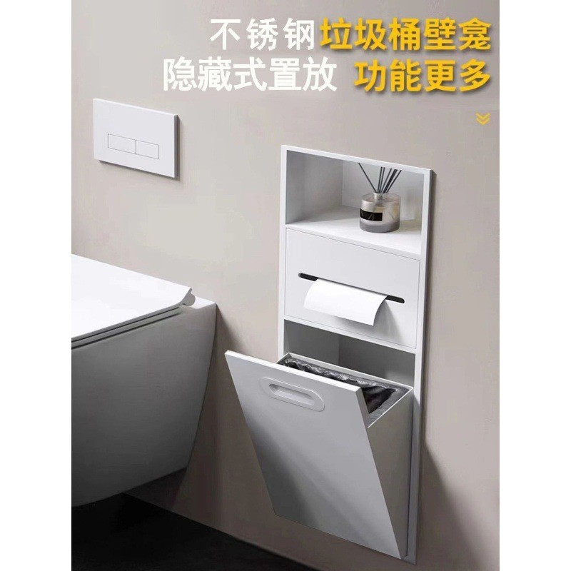 HY-6/Stainless Steel Niche Embedded Toilet Bathroom Storage Cabinet ...