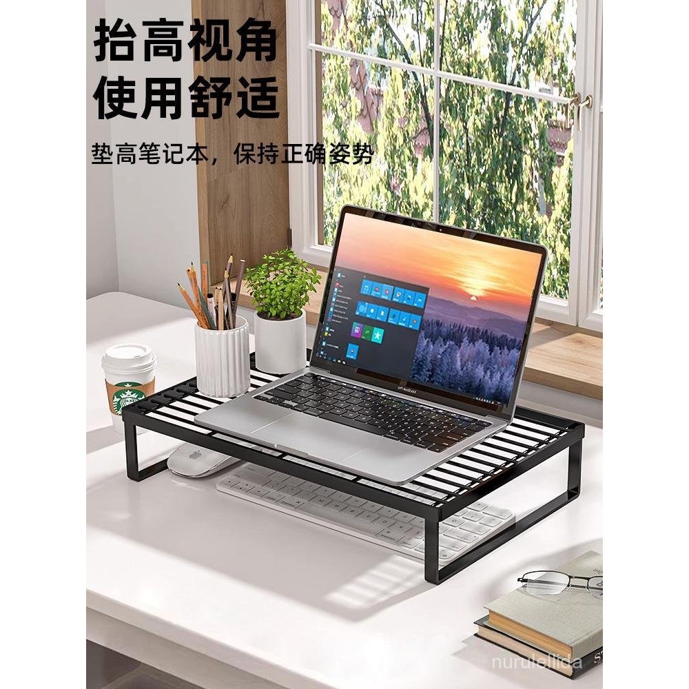 AT-ΨComputer Brackets Laptop Cooling Rack Computer Elevated Desk ...